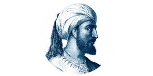 Abderramán III - Historia de España